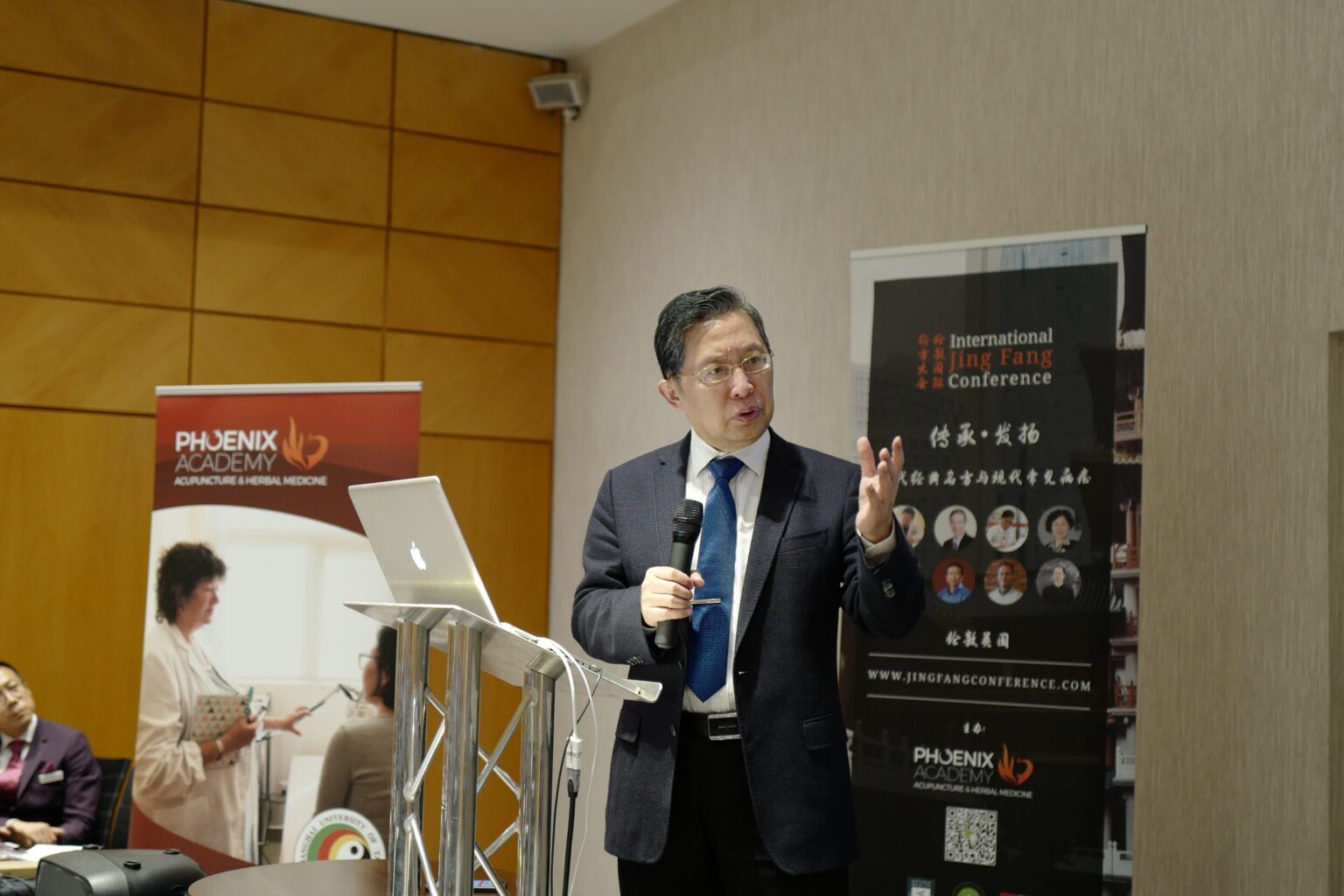 Masterclass: Jing Fang with Professor Huang Huang